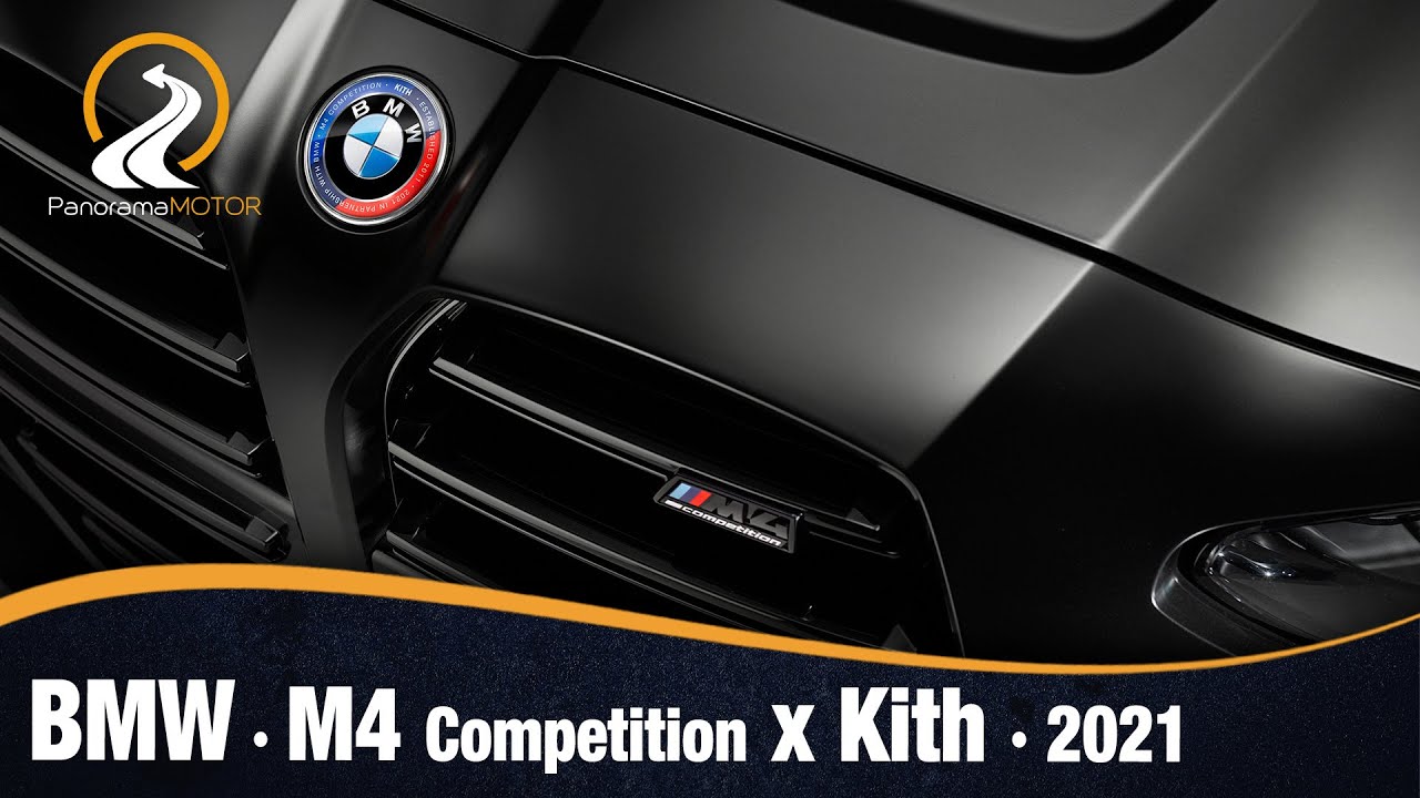 BMW M4 Competition x KITH 2021 - Panorama Motor